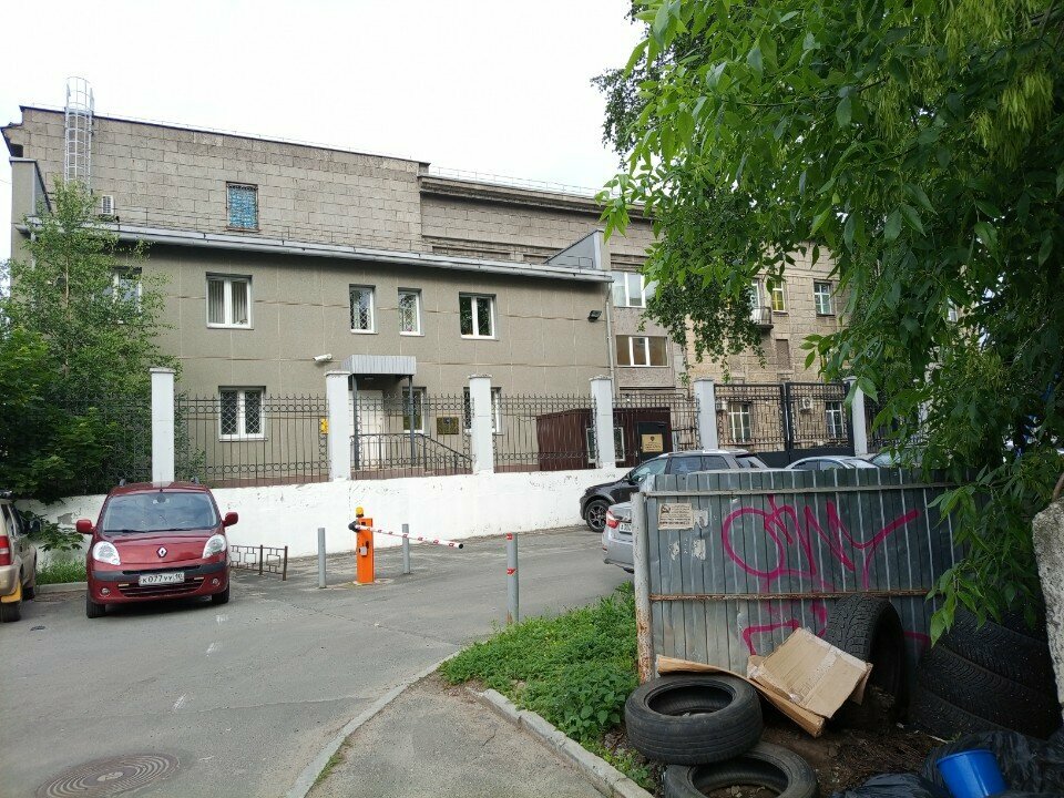 Savcılıklar Карельская межрайонная природоохранная прокуратура, Petrozavodsk, foto