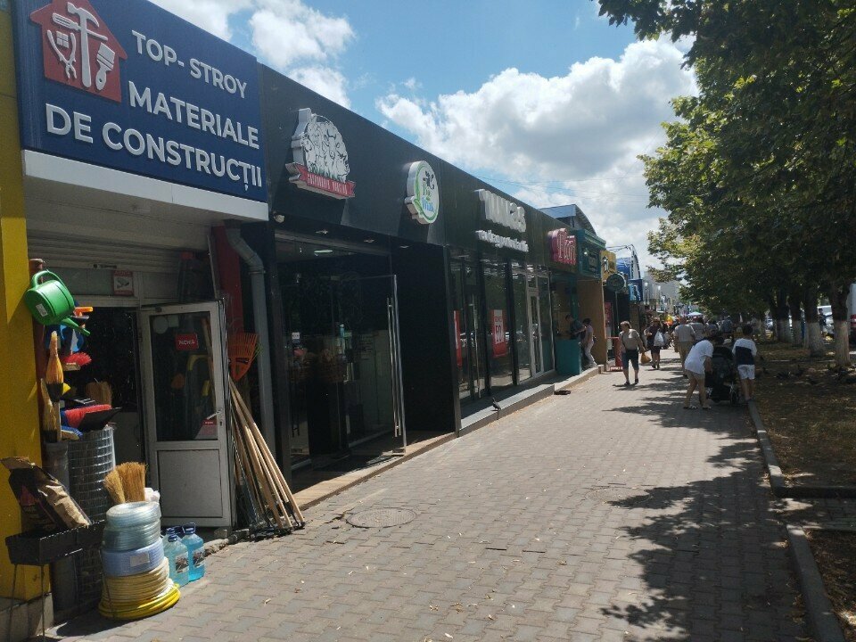 Giyim mağazası Iuvas, Kişinev, foto