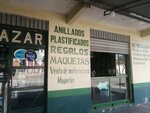 Anillado Plastificado (Santa Cruz de la Sierra, Distrito Municipal 9, Subdistrito 106, Jumechi, 4010), matbaalar  Santa‑Krus'tan
