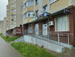ЗдравДом (Zaprudny proyezd No:4Вк1, Tambov), eczaneler  Tambov'dan