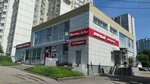 Техника для склада (Krasnogo Mayaka Street No:15), toptancılar  Moskova'dan