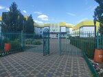 Secondary school № 70 named after Malik Gabdullin (No:360А, Aqjar turǵyn úı alaby), ortaokul  Aktöbe'den