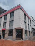 AV Villas (Bogotá, Carrera 17, 53-62), banka  Bogota'dan