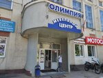Симфония уюта (Suvorova Street No:111А), mutfak mobilyaları  Penza'dan
