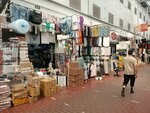 Всё для упаковки товаров (MKAD, 19th kilometre No:вл20с1), paketleme malzemeleri firmaları  Moskova'dan