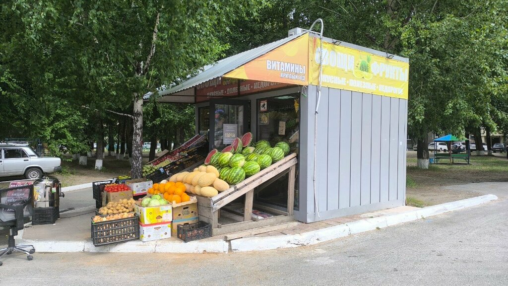 Manavlar Фрукты Овощи, Tiumen, foto