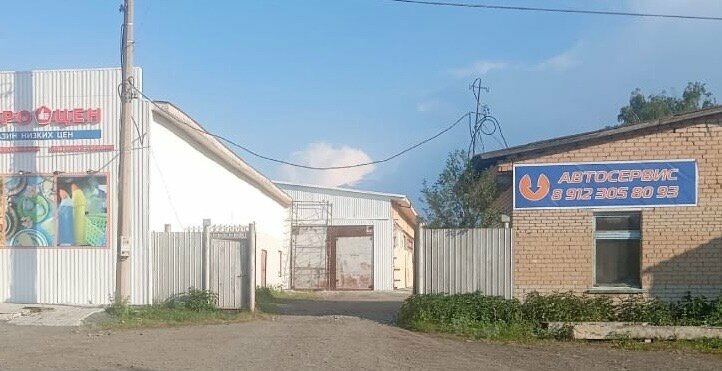 Otomobil servisi Автосервис, Çeliabinskaya oblastı, foto