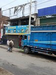 Baterias Bosch - Etna (Distrital San Borja, Las Dalias, Avenida San Luis, 626), akümülatör ve şarj cihazları  Lima'dan
