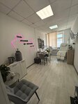 Душевный маникюр (Tsentralnaya Street No:2/5, mikrorayon Podrezkovo), manikür-pedikür  Himki'den