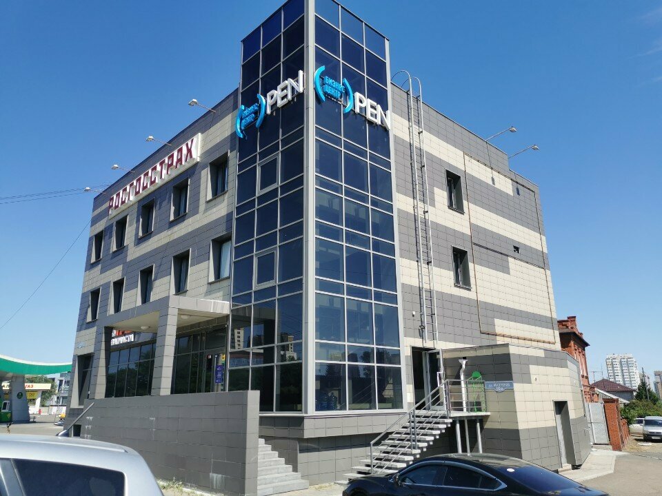 i̇ş merkezi Open, Krasnoyarsk, foto