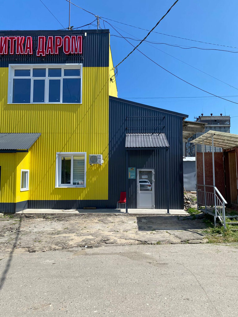i̇nşaat karışımları Nelmar, Cheboksary, foto