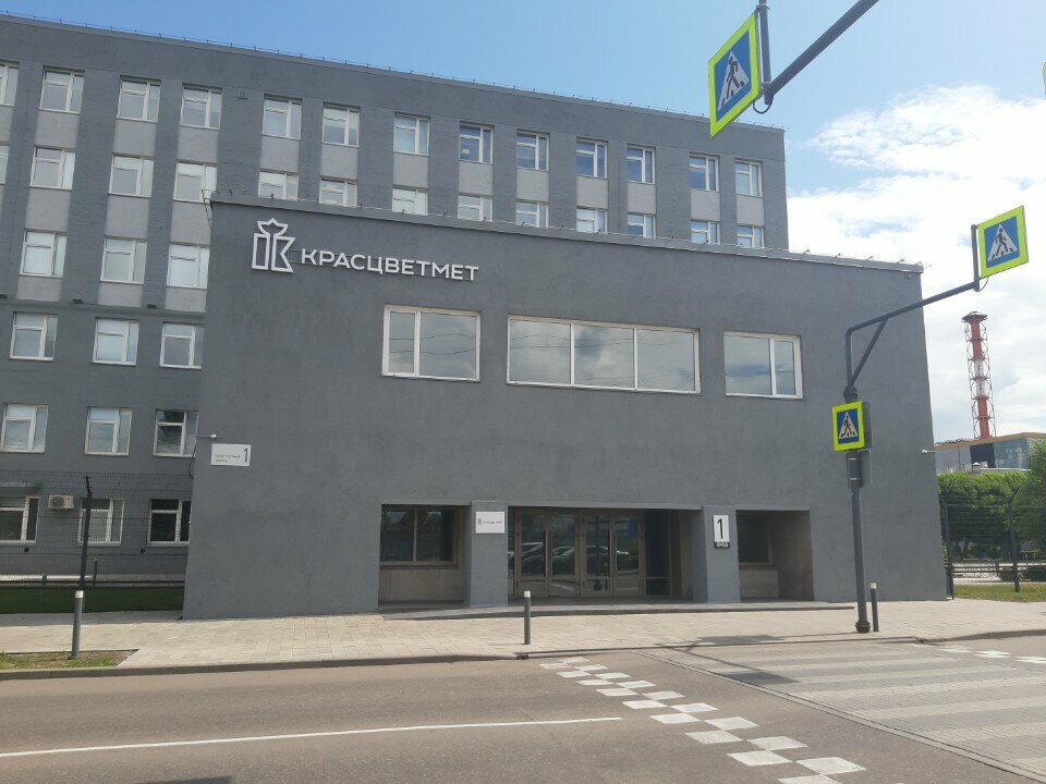 Torna işleri Innovatsionnyye stroitelnyye tekhnologii, Krasnoyarsk, foto