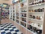 Чай&Кофе (Komsomolskaya ulitsa No:40, posyolok Tulskiy), çay mağazaları  Adıge Cumhuriyeti'nden