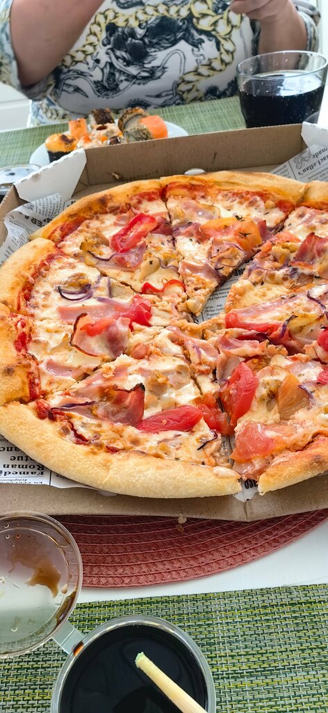 Restoran Sushi Pizza Shawerma, Krasnodarski krayı, foto