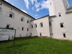 Лихудов корпус (No:25, Sofiyskaya Side District, Novgorod Kremlin), turistik yerler  Velikiy Novgorod'dan
