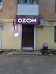 Кабинет эстетики (Ordzhonikidze Street No:13/26), güzellik salonu  Tver'den
