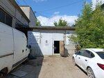 Гараж (Kachalova Street No:50), otomobil servisi  Perm'den