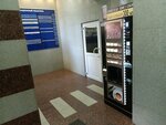 Ассорти (Kirov street No:19), kahve otomatı  Çeliabinsk'ten