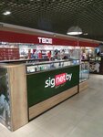 Igsm.by (vulica Čkalava No:35), cep telefonu aksesuarları  Vitebsk'ten