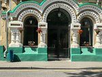 ЭйчАрМедиа (Elektricheskiy Lane No:3/10с1), i̇nsan kaynakları şirketleri  Moskova'dan