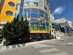 Baby-Boom (Moscova Boulevard No:3/6), çocuk oyunları ve oyuncakları  Kişinev'den