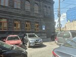 Ереваншин (Hanrapetutyan Street No:9), i̇nşaat firmaları  Erivan'dan