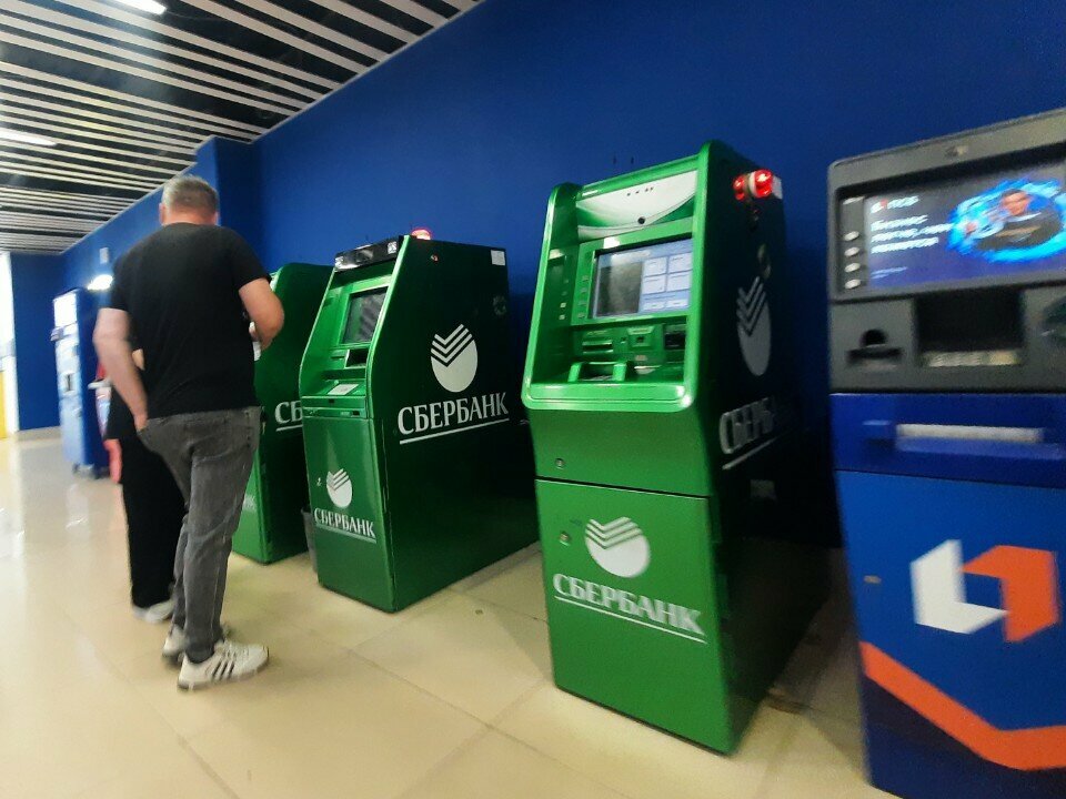 ATM'ler Sberbank, Sterlitamak, foto