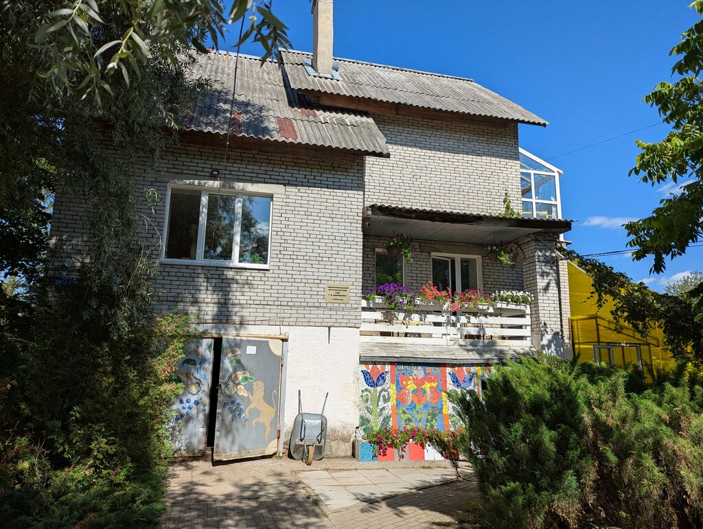 Yönetim ofisi Административный корпус, Solikamsk, foto