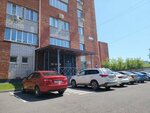 Весна (Tekstilschikov Street No:8А), yönetim ofisi  Cheboksary'den