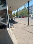 Городской дворец культуры (Neftyanikov Avenue No:5), toplu taşıma durağı  Alabuğa'dan