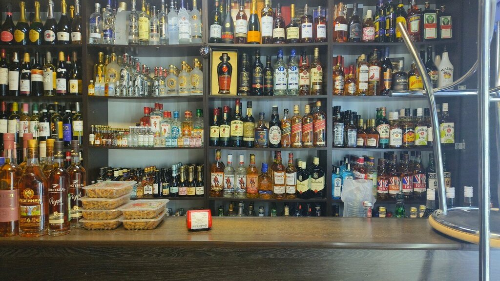 Bar Elshchibi Dom, Saint‑Petersburg, foto