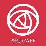 Redbriar (Platonava Street No:49), demiryolu kargo  Minsk'ten