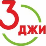 3dzhi (ulitsa Zharova No:36), süpermarket  Noginsk'ten