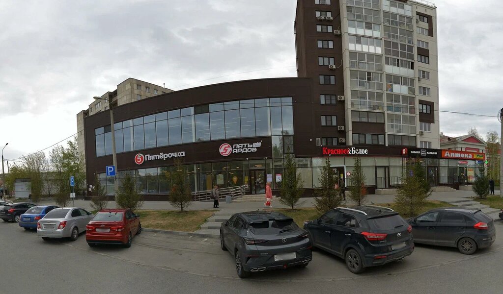 Fitness kulüpleri 5 Ярдов, Çeliabinsk, foto