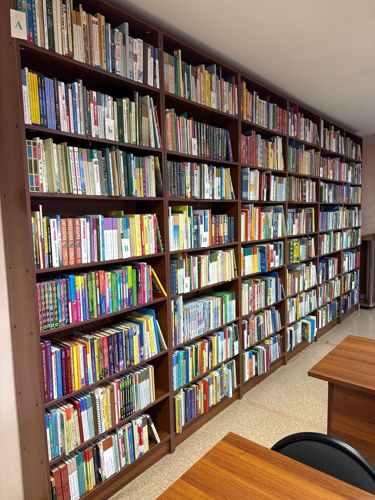 Kütüphaneler M.M. Prishvin State University Library, branch, Novosibirsk, foto