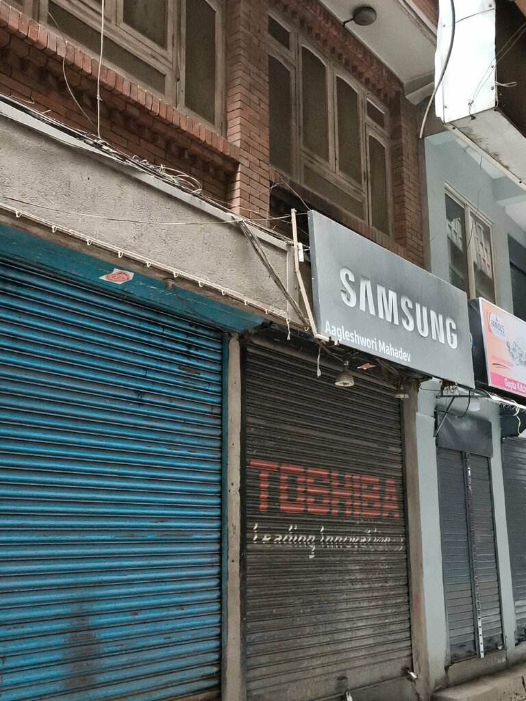 Elektronik eşya mağazaları Samsung, Katmandu, foto