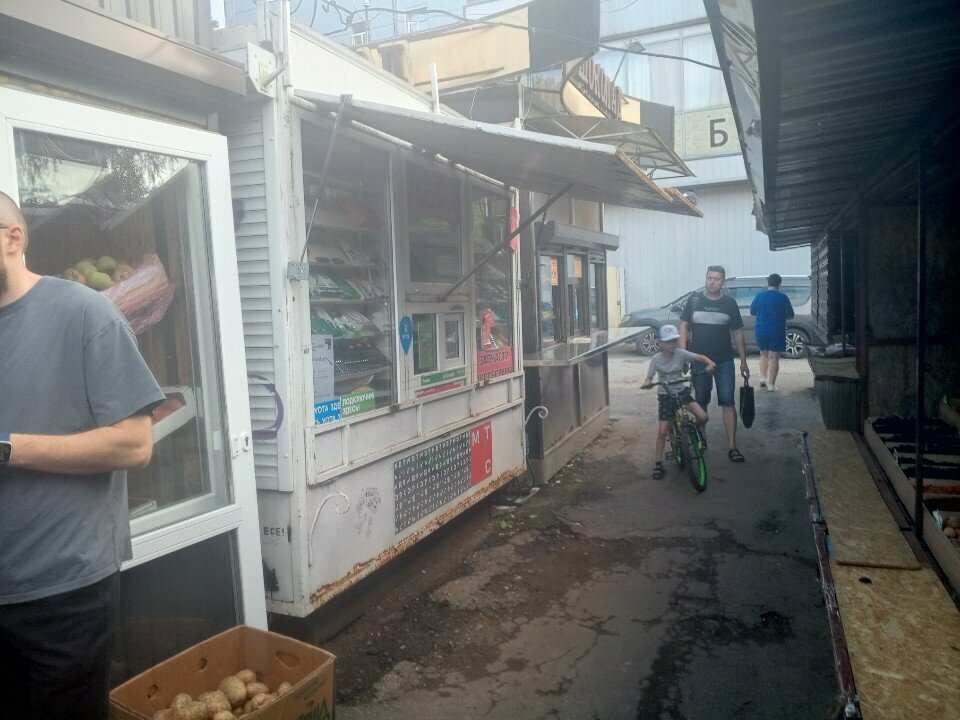 Yönetim ofisi Запчасти и аксессуары, Penza, foto