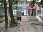 Mono (Roz Street No:39, Tsentralniy Microdistrict), giyim mağazası  Soçi'den