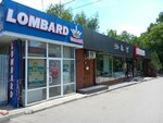 Corona (Strada Ştefan cel Mare No:57А, municipiul Bălţi), rehincilik  Beltsi'den
