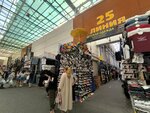 Belino exclusive (MKAD, 14th kilometre No:2с63), ayakkabı mağazaları  Moskova'dan