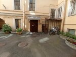 Капитал (Grecheskiy Avenue No:11), otel  Saint‑Petersburg'dan