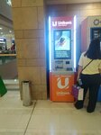 Unibank (Azadliq Avenue No:29/31), atm'ler  Bakü'den