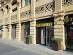 Baku Barber (Uzeyir Hacibеyli Street No:96C), kuaförler  Bakü'den
