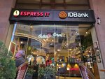 Espress it (Northern Avenue No:6), kafe  Erivan'dan