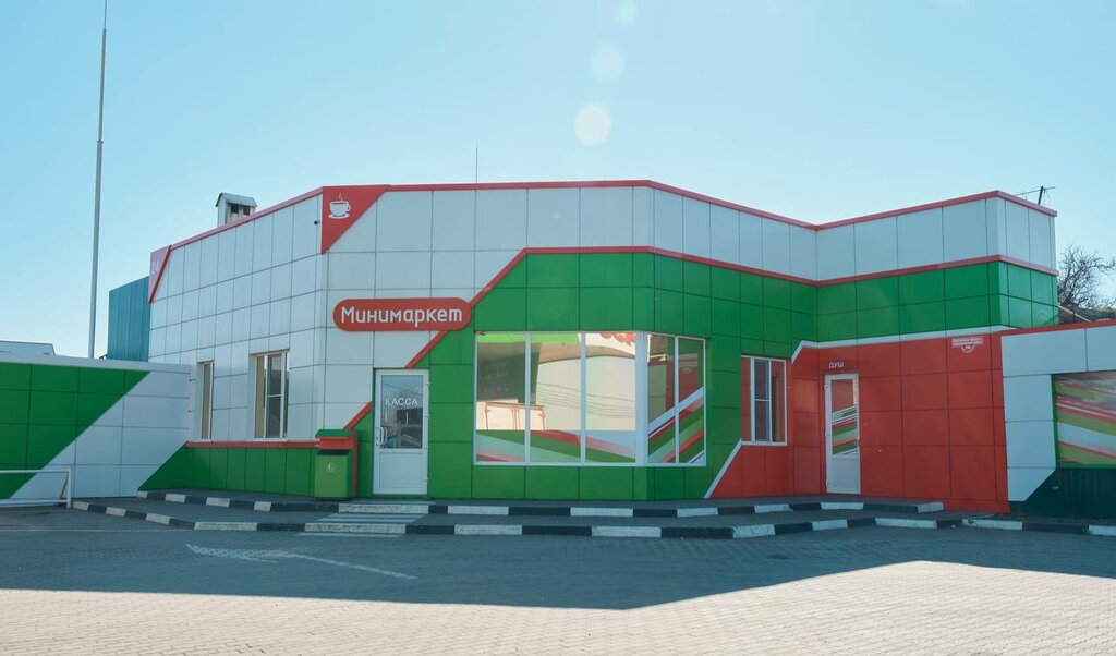 Benzin istasyonu НефтеГазТ, Rostovskaya oblastı, foto