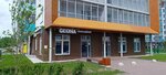 Geona (Tapiola Street No:1), kapılar  Petrozavodsk'tan