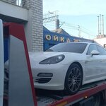 ЭвакАвто (Malaya Gorokhovka Street No:с1Б, Zapadniy Subdistrict), çekici hizmeti  Domodedovo'dan