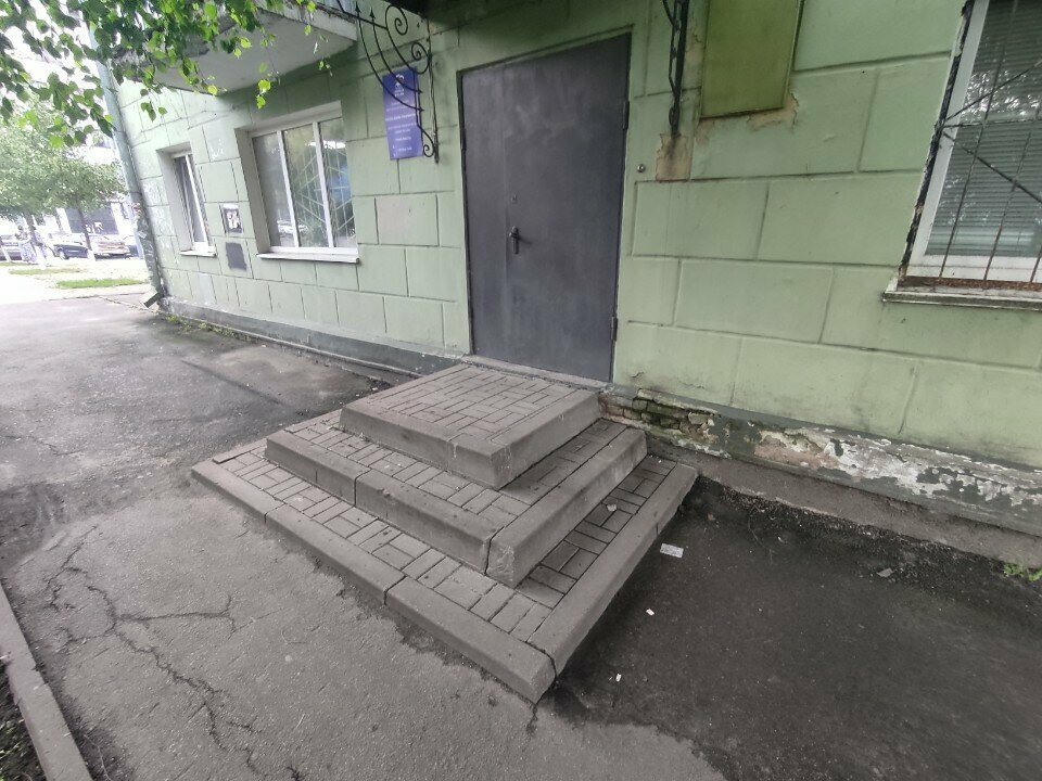 Meclis Общественная приемная депутата городской Думы Клецова В. В., Voronej, foto