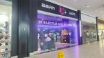 Oxy+ (Antona Petrova Street No:219Б), elektronik sigara satış noktaları  Barnaul'dan