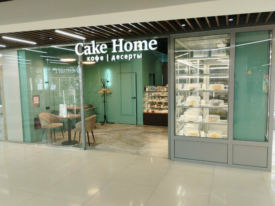 Pasta, şekerleme ve tatlı Cake Home, Angarsk, foto